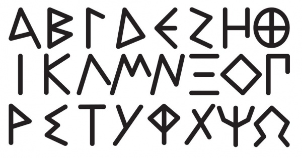 Ripasso di grammatica greca - Athena Nova
